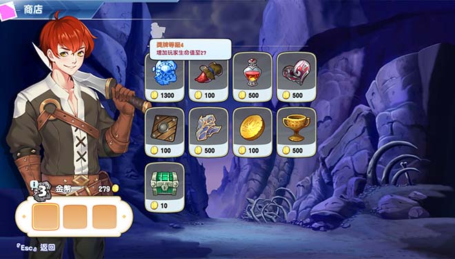 Love n Dream 2｜BokiBoki Games｜R18正版中文版遊戲平台